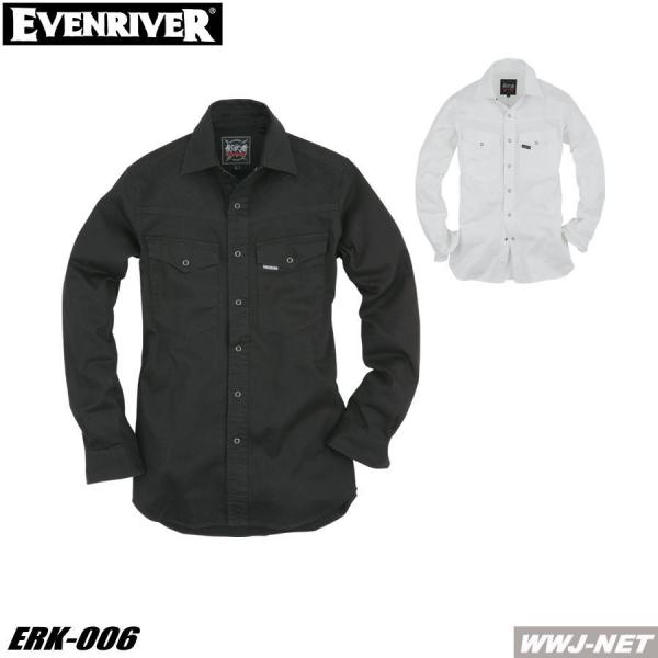 綿100%の刺子シャツ。