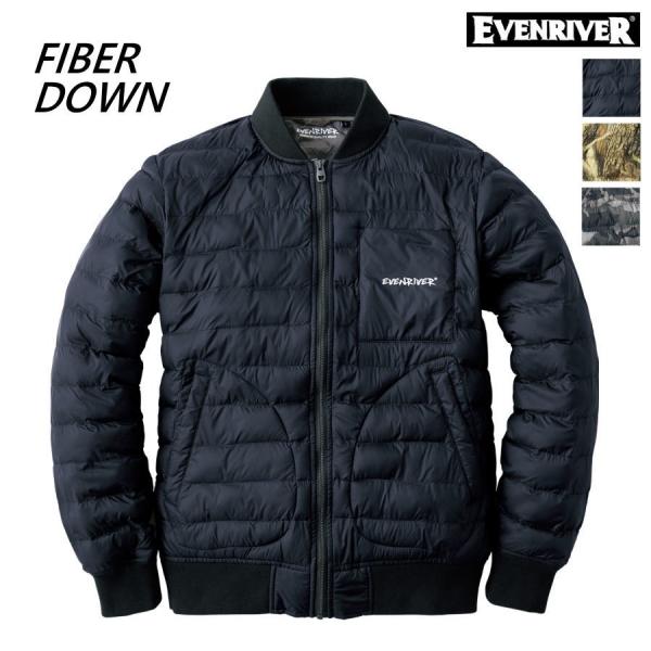 中綿にファイバーダウンを使用した薄くて軽い防寒ウェア。保温性が高くかさばらないので、着ぶくれが気になりません。シンプルなベーシックカラーからワイルドなカモフラ柄まで。