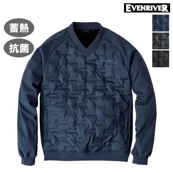 抗菌・蓄熱・静電気抑制の3つの効果を備えたハイテク機能綿を本体前部に内蔵。つぶれに強いボリューミーな中綿が温められた空気を大量に抱え込むことで、長期間の着用でも保温性が落ちにくい。冬のワークシーンに最適なアイテムです。