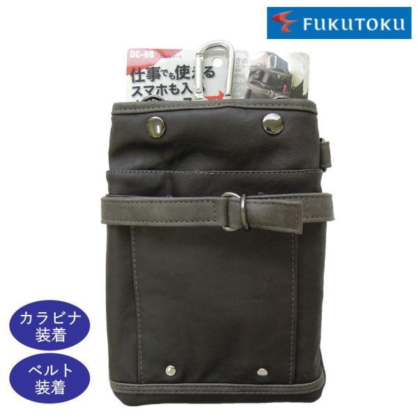 仕事にもプライベートにも使えるデザイン。カラビナ装着・ベルト装着どちらでも可能。ミニタブレット対応です。