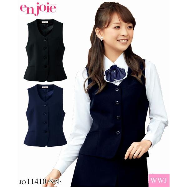 優しいタッチときれいな表面感による新感覚ネイビーで、スタイルがキリっと決まります。