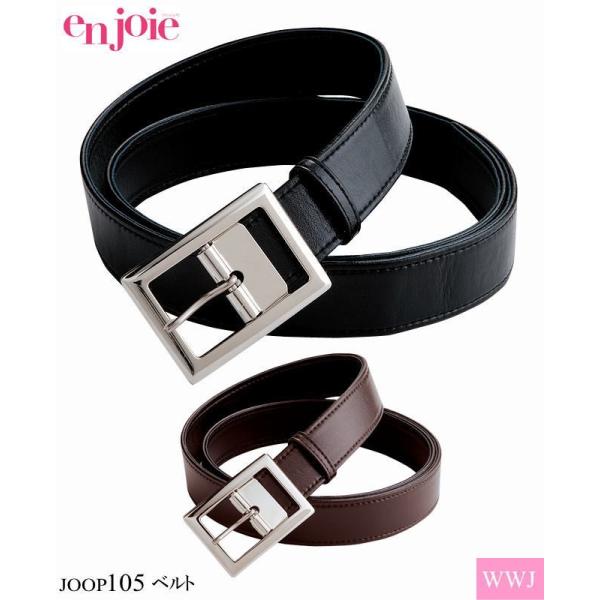 事務服用アクセサリー