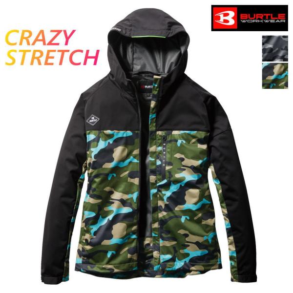 軽量ながら保温性やストレッチ性に優れたスポーティーなジップアップフーディ。さまざまなワークシーンからタウンユースまで幅広く活躍。男女対応アイテム。