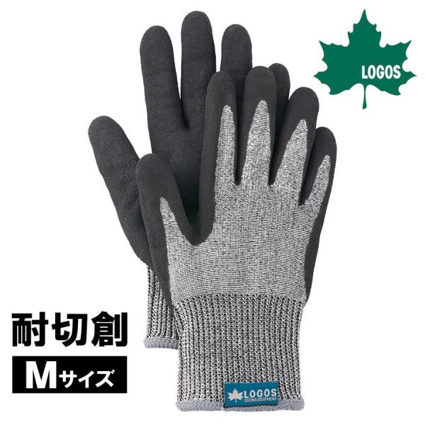 刃物で切れにくい生地を使用したグローブ。企業が工場などで使用する基準をクリアした、最高水準の耐切創レベル【5C(EN388:2016)】。手のひら面はゴムで覆われているためグリップ力が高く、どんな作業も快適です。また、薄手でごわつきにくいた...