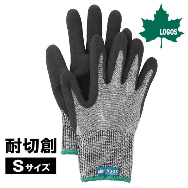 刃物で切れにくい生地を使用したグローブ。企業が工場などで使用する基準をクリアした、最高水準の耐切創レベル【5C(EN388:2016)】。手のひら面はゴムで覆われているためグリップ力が高く、どんな作業も快適です。また、薄手でごわつきにくいた...
