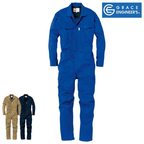 SサイズからB5Lサイズまで豊富にそろった、肌に優しい綿100%つなぎ服。肉厚素材でハードワークにも対応。小物落下を防ぐファスナー付両胸ポケットと、金属ファスナーによる傷つけを防止するフラップ付。