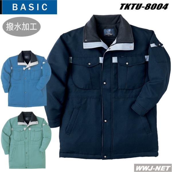 襟元はスマートなスタンドカラータイプを採用し、軽快なスタイルに仕上げた人気のスタイリッシュシリーズ