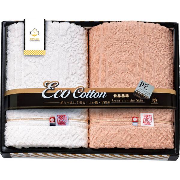 商品情報商品名 : 今治 お肌に優しい TZ Eco Cott タオルセット 3415BW内容 : ウォッシュタオル：340×360mm 2枚素材 : 綿100％生産国 : 日本外箱 : 化粧箱入パッケージサイズ : 305×60×190m...