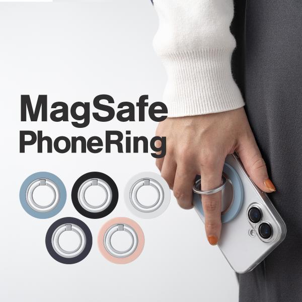 商品名称MagSafe 対応 リング付き スマホグリップ適応機種すべてのスマートフォンにご利用いただけます商品説明おすすめする5つのポイント1.落下を防止するリングが活躍。落下防止グッズの定番アイテム、スマホリングがMagSafe対応に。2...