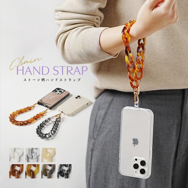 商品名称アクリルストーンハンドストラップ適応機種全機種対応商品説明Point1.見た目はしっかり、使い心地は軽やかに見た目はしっかりしているのに、驚くほど軽いので、長時間使っても疲れにくいです。軽量だからバッグに入れて持ち運ぶ時も負担になり...