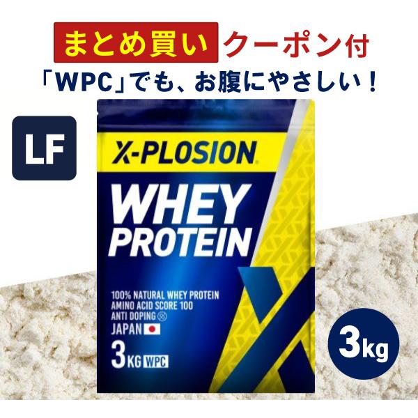 カテゴリ：プロテイン名称：たんぱく加工食品(末たん白)内容量：3kg/1個原材料名：乳清たんぱく(乳成分を含む)、コラーゲンペプチド(豚皮由来ゼラチン)／ヒマワリレシチン乳たんぱく：アメリカ産【おすすめのお召し上がり方】シェーカーやミキサー...