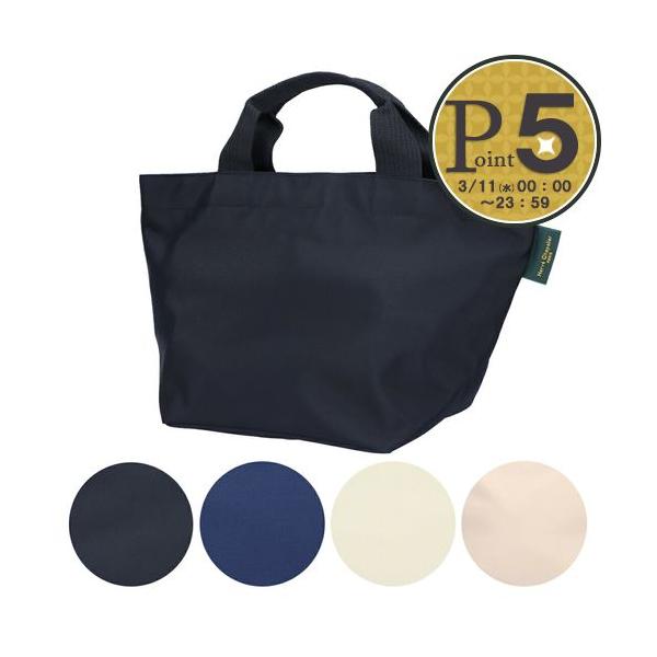 エルベシャプリエ HERVECHAPELIERフランス生まれのナイロンバッグでお馴染み☆【HERVE CHAPELIER：エルベシャプリエ】のトートバッグは、軽くておしゃれ、使いやすい、三拍子揃ったパリのエスプリを感じるバッグです。軽く丈夫...