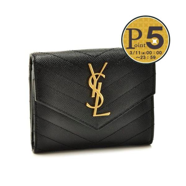 サンローランパリ SAINT LAURENT PARIS正面にイニシャルをかみ合わせたシルバーのYSLがエレガントで高級感たっぷりの【MONOGRAMME 】シリーズ。型押しレザーに斜めラインのキルティングステッチを施した上品なデザインの2...