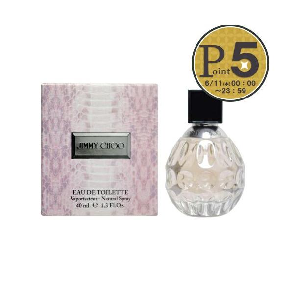 ジミーチュウ JIMMY CHOO★ジミーチュウは1996年イギリス発のラグジュアリーブランド。生家が靴工房だったジミー・チュウと英版ヴォーグの編集者だったタマラ・メロンによって設立。エレガントでグラマーなシューズデザインは、同時に履き心地...