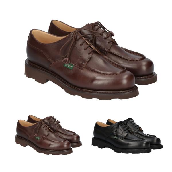 パラブーツ PARABOOT 【サイズ（約）】-【仕様】-【素材】LISSE カーフ【カラー】MARRONNOIR【付属品】純正ボックス【注意】※入荷時より箱に汚れ・擦れ痕・凹みが一部見受けられます。 ※こちらの商品は、レザーを使用している...