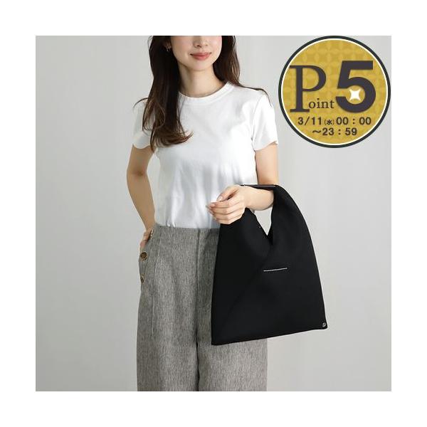 エムエムシックス メゾンマルジェラ MM6 MAISON MARGIELA持ち手にブランドロゴが刻印されたトートバッグ。日本の折り紙をイメージしており、底にあるスナップボタンを活用して変形させることも可能。軽量でとても扱いやすいです。【サイ...