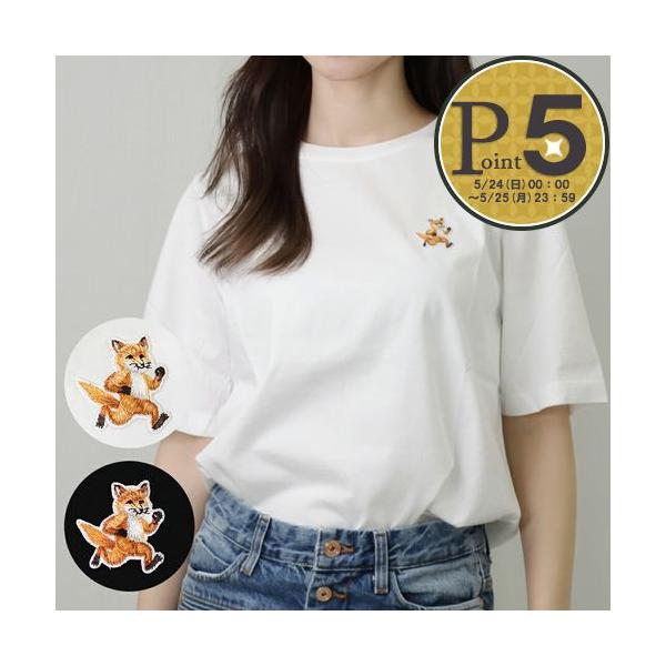 2024春夏 メゾンキツネ MAISON KITSUNE MAISON KITSUNEのシンプルなロゴTシャツ。胸のロゴには『スピーディフォックス』刺繍。しっかりとした良質の生地で着心地よく着こなせます。普段から着回しのしやすいベーシックカ...