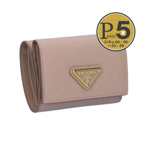 プラダ PRADA上質レザーが気品と上質さを漂わせるPRADAのコンパクトウォレット。正面のブランドロゴがポイント。ミニバックにもすっぽり入るので、セカンドお財布としてもお勧め。【サイズ（約）】縦/約7cm横/約9.5cm【仕様】開閉/スナ...