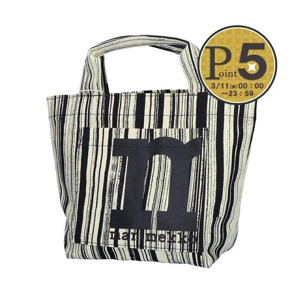 マリメッコ MARIMEKKOマリメッコは1951年フィンランド発のアパレルメーカー。アルミ・ラティアと夫のヴィリオは「日常を楽しくする新しいライフスタイル」を合言葉に、マイヤ・イソラの代表作とも言えるウニッコやジョナスを発表。コットン生地...