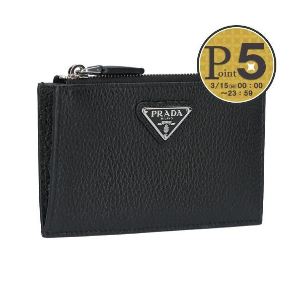 プラダ PRADAシボが美しい上質で柔らかな素材で仕上げられた高級感漂うコインケース。シンプルなデザインは流行に左右されず、長く愛用いただける逸品です。 プレゼントにもお勧めです。【サイズ（約）】縦/約9cm横/約13.5cm【仕様】開閉/...