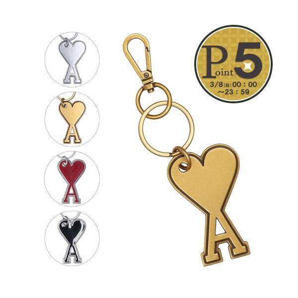 アミパリス AMI PARISフランス・パリのデザイナー、アレクサンドル・マテュッシによって設立されたブランドAMI PARIS。ジェンダーレスなスタイルを提案しています。ブランドアイコン「ハート」+「A」モチーフがラブリーなキーリング。選...