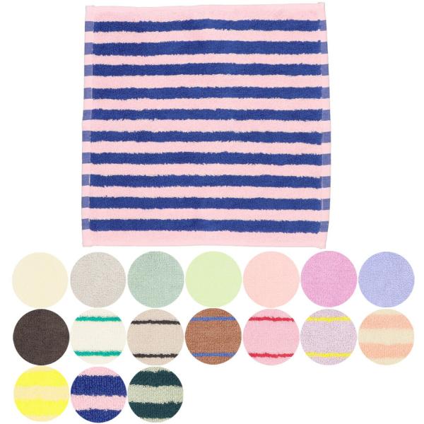 ボングスタ BONGUSTA【ボングスタ】はデンマークに拠点を置くハンドメイドブランド。厳選されたオーガニックコットン100％の肌に優しいタオルです。プレゼントにもおすすめ。【サイズ（約）】約30cm×30cm【仕様】-【素材】オーガニック...