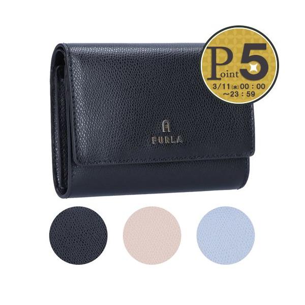 フルラ FURLAフルラのアーチロゴがワンポイント。コンパクトですが、豊富なポケットやたっぷり入るL字ファスナーの小銭入れなどを備え、機能性も抜群です。シックにまとまったデザインで、世代を問わずご利用頂けます。【サイズ（約）】縦/約10cm...