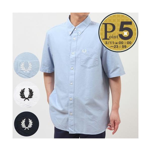 フレッドペリー FRED PERRY ブリティッシュスピリットを感じさせるフレッドペリーのトレードマーク『月桂樹』の入った定番シャツ☆定番だからこそ幅広い年齢層に受け入れられ人気アイテムとなっています。コーディネートしやすい万能アイテムとし...
