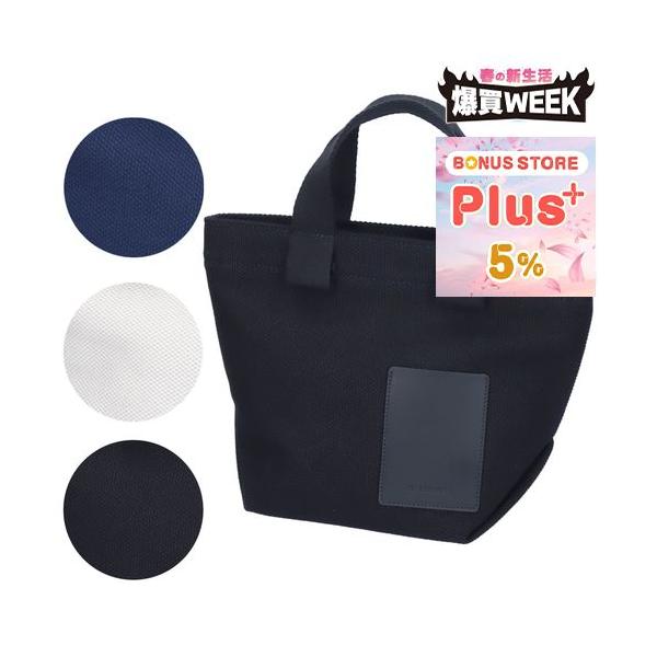 イルビゾンテ IL BISONTE【イタリア発のバッグブランド『IL BISONTE（イルビゾンテ）』上質なイタリアンレザー】【サイズ（約）】高さ/約20cm横幅/約27cm(上部)　約15cm(下部)マチ/約13cm持ち手の長さ/約23c...