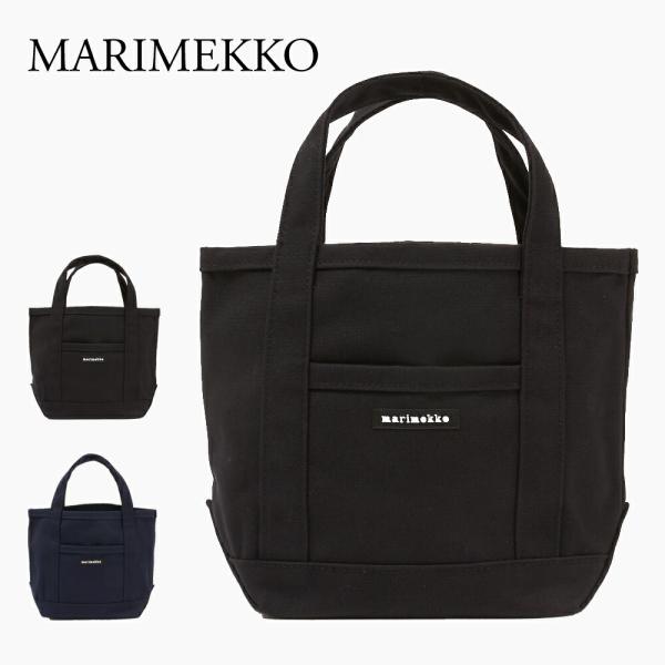 マリメッコ MARIMEKKOタフなキャンバスを使用したトートバッグ。マチがしっかりあるので見た目以上に収納力を発揮します。シンプルでシックな色合いなので男女問わずお使いいただけます。【サイズ（約）】高さ/約22cm横幅/約31cmマチ/約...