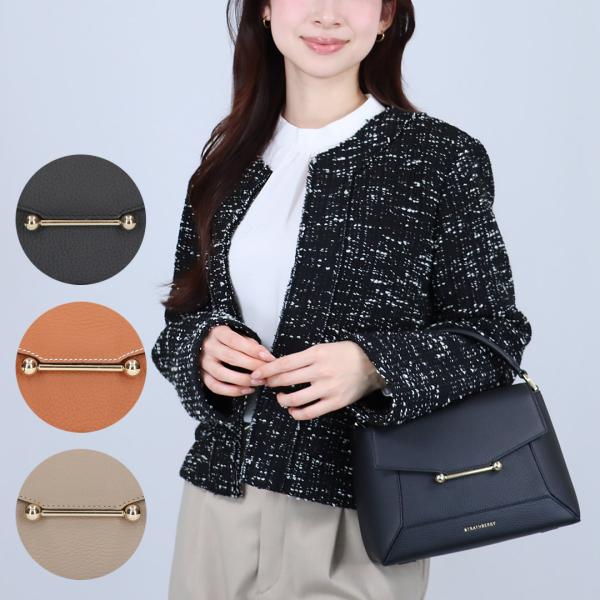 ストラスベリー STRATHBERRY『ストラスベリー』はスコットランドでデザインされ、スペインで手作りされた品質が特徴のバッグ。ブランド名はスコットランドの古語で、豊かな自然の恵みを象徴しています。モザイクバッグはすっきりと無駄のない、エ...