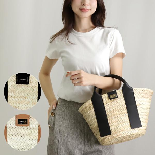 ザンケッティ ZANCHETTI 自然素材とレザーの組み合わせが上品なアイテム。夏の軽快なコーディネイトをワンランクアップしてくれるアイテムです。【サイズ（約）】高さ/約22cm横幅/約38cm(最大)　約22cm(下部)マチ/約14cm持...