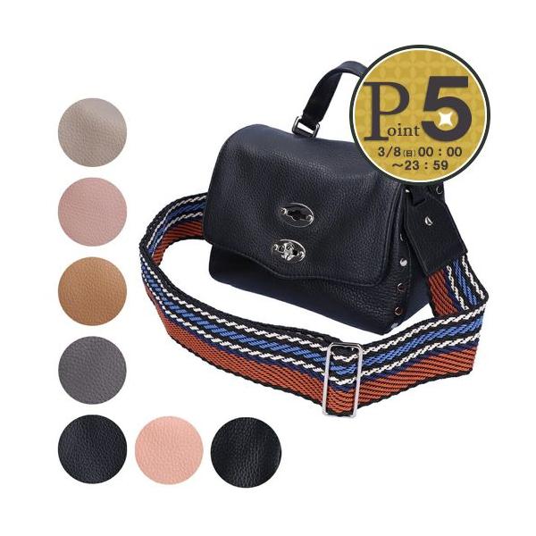 ザネラート ZANELLATOザネラートを代表する『POSTINA』のワンハンドルの2WAYバッグ。上質なカーフスキンを使用しており、しっとり柔らかな感触が特徴。50年代ごろイタリアの郵便局員が実際に使用していたバッグをイメージして作られて...