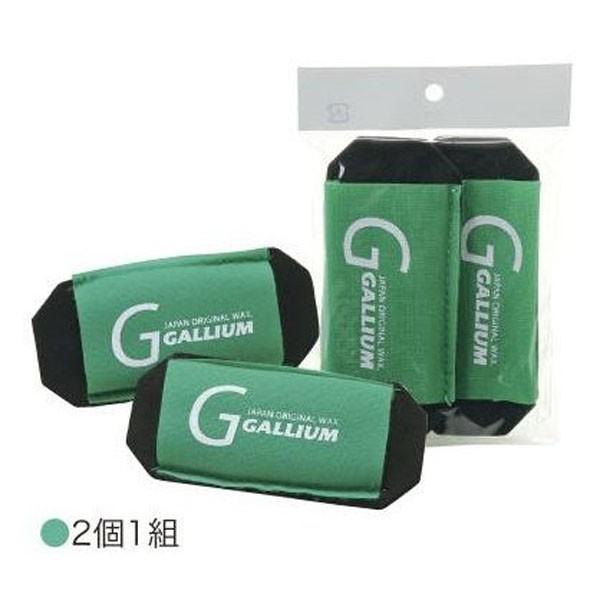 クロスカントリースキーを束ねるストラップです。■クロスカントリー用■2個1組