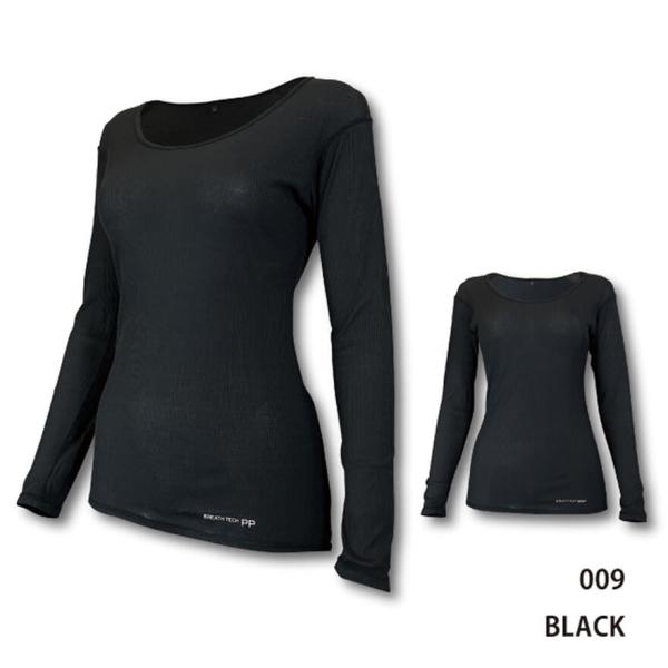 ポリプロピレン100%　疎水性、伸縮性を高めたオリジナル編地を使用したロングスリーブスタイル。女性の体にもしっかりフィットするシルエットがポリプロピレンの持つ性能を無駄なく引き出します。■素材：ポリプロピレン100％■メイドインジャパン※商...