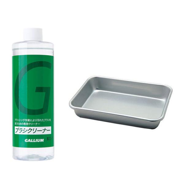 ブラッシング作業で汚れたブラシを洗うための専用クリーナー。※台座がプラスチック製のブラシに対応。木製のブラシにも使用しないで下さい。■ブラシクリーナーと専用トレイのセット■クリーナー容量：400ml■メイドインジャパン※商品の色はブラウザや...