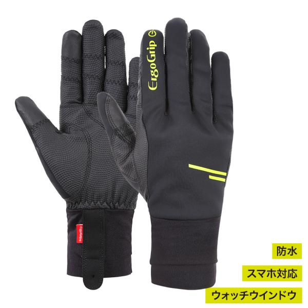 真冬でも防風防水で快適に過ごせるウィンターグローブ。■防風防水裏起毛ストレッチ素材（0°C?5°C対応）/ストレッチ性に優れた軽量なUVケアファブリックと保温性に優れた起毛素材で冷気を完全にカットする防風シートをサンドウィッチした特殊な素材...