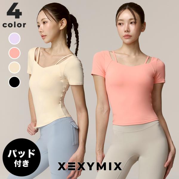 ゼクシィミックス xexymix 半袖 ブラトップ パッド付き クロップド丈 ヨガウェア ピラティスウェア トップス レディース ヨガトップス スポーツウェア トレーニングウェア フィットネスウェア ランニングウェア ジムウェア ゼクシーミ...