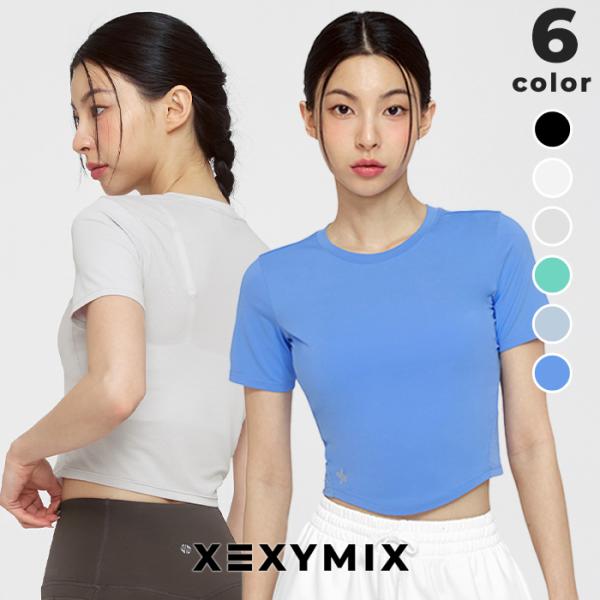 【OUTLET】ゼクシィミックス xexymix 半袖 クロップド丈 Tシャツ 接触冷感 ヨガウェア トップス レディース ピラティスウェア スポーツウェア トレーニングウェア フィットネスウェア ランニングウェア ジムウェア ゼクシーミッ...