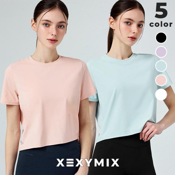 【OUTLET】ゼクシィミックス xexymix 半袖 クロップド丈 Tシャツ 吸汗速乾 接触冷感 UVカット ヨガウェア トップス ピラティスウェア スポーツウェア レディース トレーニングウェア ランニングウェア ジムウェア ゼクシーミ...