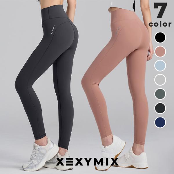 ゼクシィミックス xexymix レギンス UVカット ハイウエスト ヒップアップ くすみカラー ランニングレギンス レディース ヨガレギンス ヨガウェア ピラティスウェア スポーツウェア トレーニングウェア ジムウェア ゼクシーミックス ...
