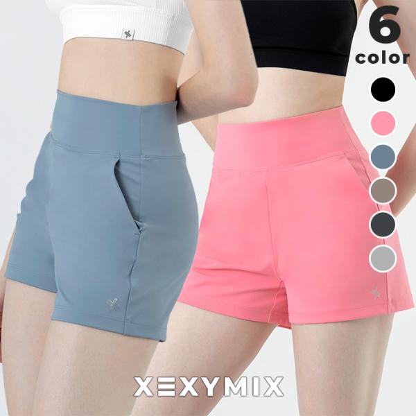 ゼクシィミックス xexymix ショートパンツ ハーフパンツ レディース ポケット付き スポーツウェア ボトムス ショート丈 接触冷感  UVカット ヨガパンツ ヨガウェア トレーニングウェア フィットネスウェア ランニングウェア ジムウ...