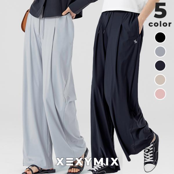 ゼクシィミックス xexymix アーバンワイドパンツ 接触冷感 トリコット ボトムス レディース スラックス ゆったり ワイドシルエット UVカット ヒップアップ ストレッチ 普段着 きれいめ 通勤 夏 OL ゼクシーミックス XFK2P...