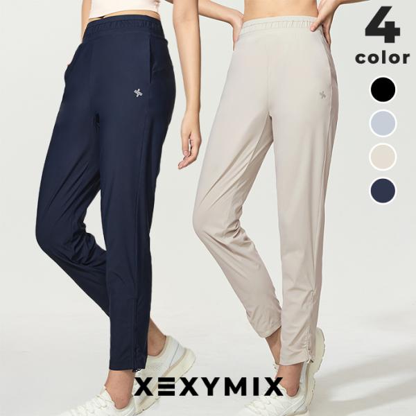 【OUTLET】ゼクシィミックス xexymix ジョガーパンツ 接触冷感 トリコット シャーリング入り UVカット ヨガパンツ ヨガウェア ピラティスウェア スポーツウェア レディース トレーニングウェア ランニングウェア ゼクシーミック...