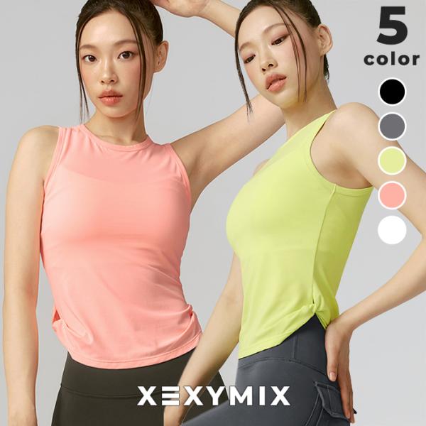 ゼクシィミックス xexymix ノースリーブ  エアメッシュ サイドツイスト ヨガウェア トップス ヨガトップス ピラティスウェア スポーツウェア レディース トレーニングウェア フィットネスウェア ランニングウェア ジムウェア ゼクシー...