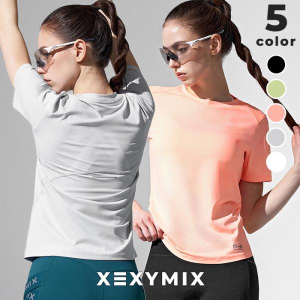 【OUTLET】ゼクシィミックス xexymix 半袖 ランニングウェア トップス レディース Tシャツ 夜ラン リフレクター入り ヨガウェア ピラティスウェア スポーツウェア トレーニングウェア ジムウェア ゼクシーミックス XFK2TS...