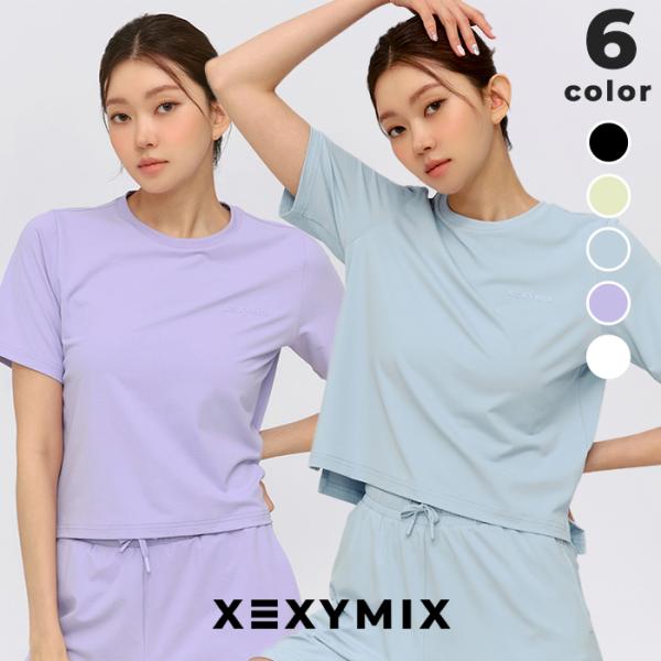 【OUTLET】ゼクシィミックス xexymix 半袖 ベーシック Tシャツ レディース セットアップ可 吸汗速乾 接触冷感 ヨガウェア トップス ピラティスウェア スポーツウェア トレーニングウェア ジムウェア アウトドア 旅行 普段着 ...
