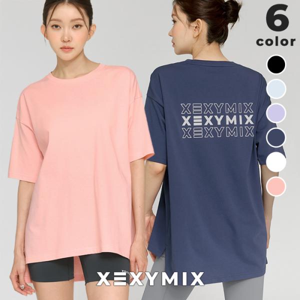 【クーポン利用で15%OFF 】ゼクシィミックス xexymix 半袖 ロゴ入り ヒップカバー オーバーフィット Tシャツ ルーズフィット ヨガウェア トップス レディース ピラティスウェア スポーツウェア トレーニングウェア フィットネス...