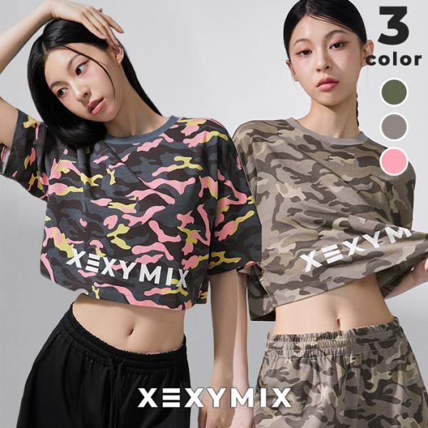 【OUTLET】ゼクシィミックス xexymix 半袖 カモフラージュ クロップド丈 セットアップ可 トップス レディース Tシャツ ヨガウェア ピラティスウェア スポーツウェア トレーニングウェア ランニングウェア ゼクシーミックス XF...