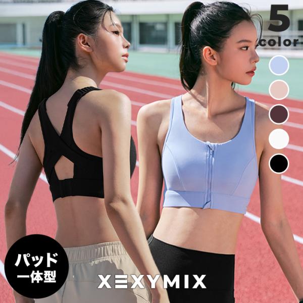ゼクシィミックス xexymix ブラトップ ランニングウェア パッド一体型 メッシュ裏地 X字ストラップ リフレクティブ レディース 夜ラン ヨガウェア ピラティスウェア スポーツウェア トレーニングウェア フィットネスウェア ジムウェア...